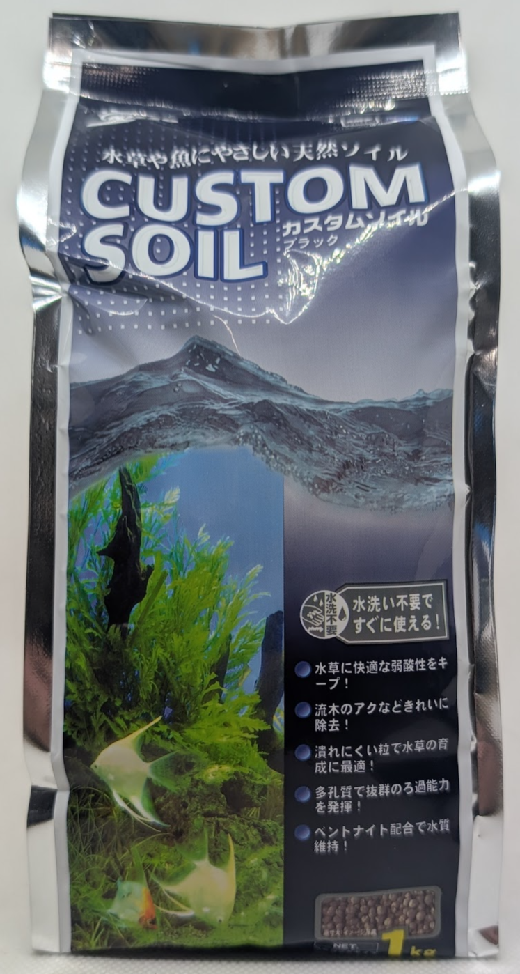 Nisso Plant Soil Black 1kg – Newtown Aquarium AU